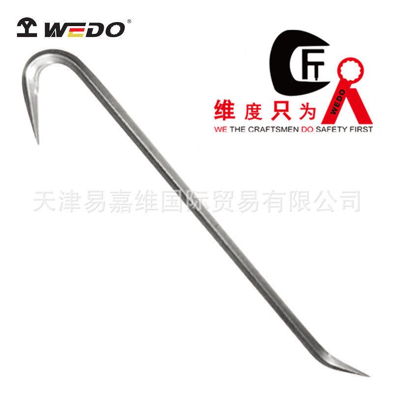WEDO维度不锈钢羊角起钉钳304白钢防磁起钉器扁铲弱磁防锈 ST8619