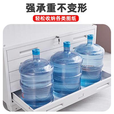 底图PF-DTG工程料图纸柜01号带柜锁储物柜钢制资办公双节文件柜菲