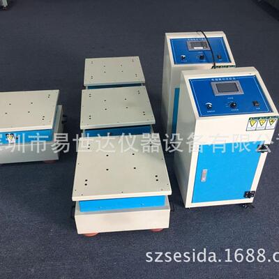 深圳电磁式振动试验机中高频振动测试电器电子600HZ,1000HZ检测仪