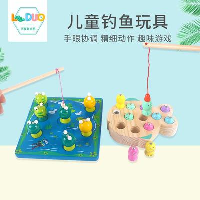 儿童木制磁性青蛙钓鱼家用宝宝益智感统训练器材手眼协调亲子玩具