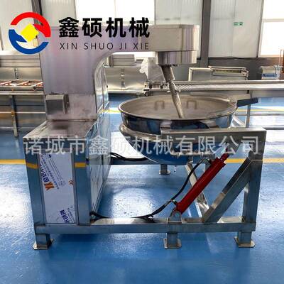 全自动辣椒酱炒锅 大型火底料料炒锅 调味料酱行IBZ星锅搅拌炒机