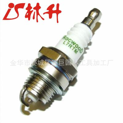 林升供应油锯配件火花塞适用于 4500 5200 5800油锯