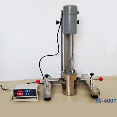 齐威数显高速分散机（方管）FS-400D油漆涂料油墨可高速搅拌
