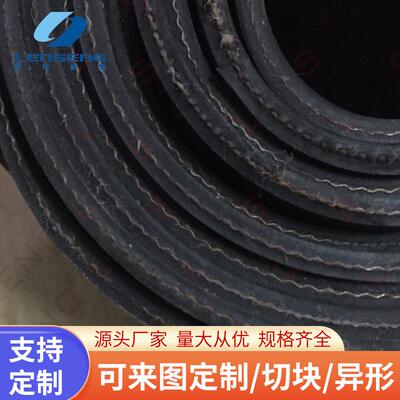 橡胶板工厂供应夹擦胶EP布橡胶板氯丁耐油工业橡胶板现货供应
