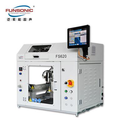 雾化喷纳涂设备杭州泛索精密型212超声波喷涂能机米级涂层