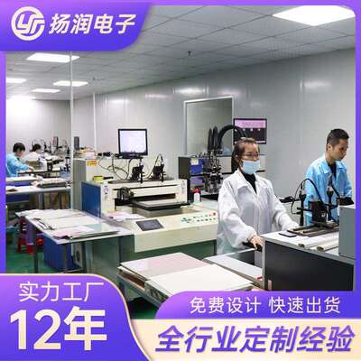 厂家直供TFT液晶屏 家用电器IPI通讯接口可配IP3.5寸tft液晶屏