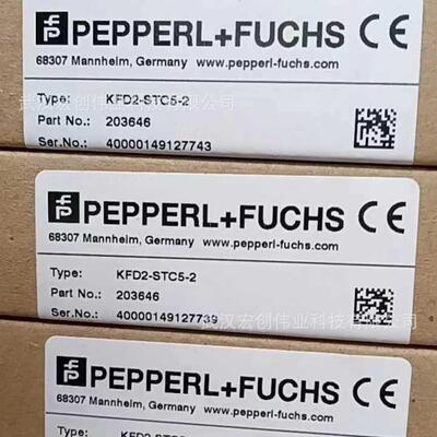 KFD2-STC5-Ex1.2O HiD2038 KFD2-STC5-1 NCB4-12GM40-N0-V1安全栅