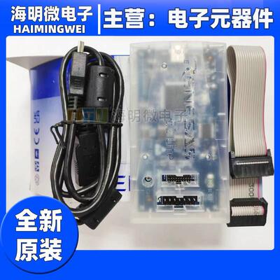 RENESAS原装E2 emulator Lite仿真器 嵌入式系统开发工具 RTE0T00