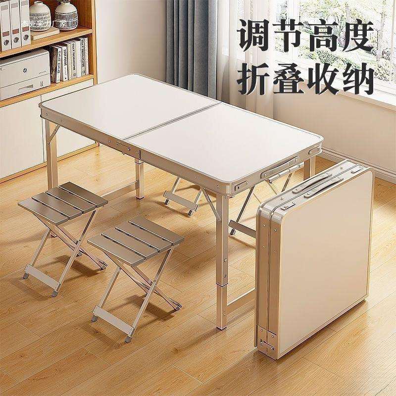 折叠桌子摆摊户外便携式地推桌夜市地摊开工桌椅标准金属美式其它
