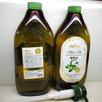 高档包邮小老师橄榄油美装容院大1瓶000ML身体基础推按摩油背 SPA