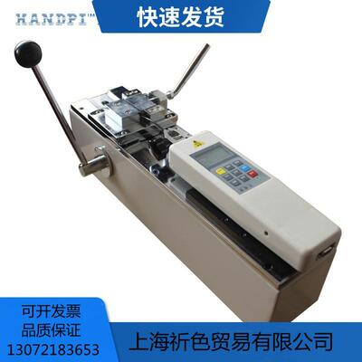 艾德堡HPH数显推拉力计测试机台线束端子卧式插拔力拉力试验机
