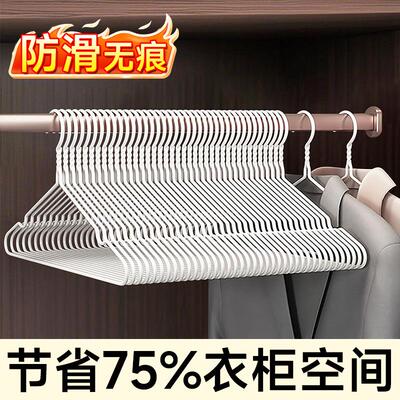 Thickened and reinforced plastic-coated hangers for home use