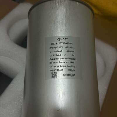 厦门法拉 C67s1207j00270R机电设备工业薄膜电容 交流滤波电容