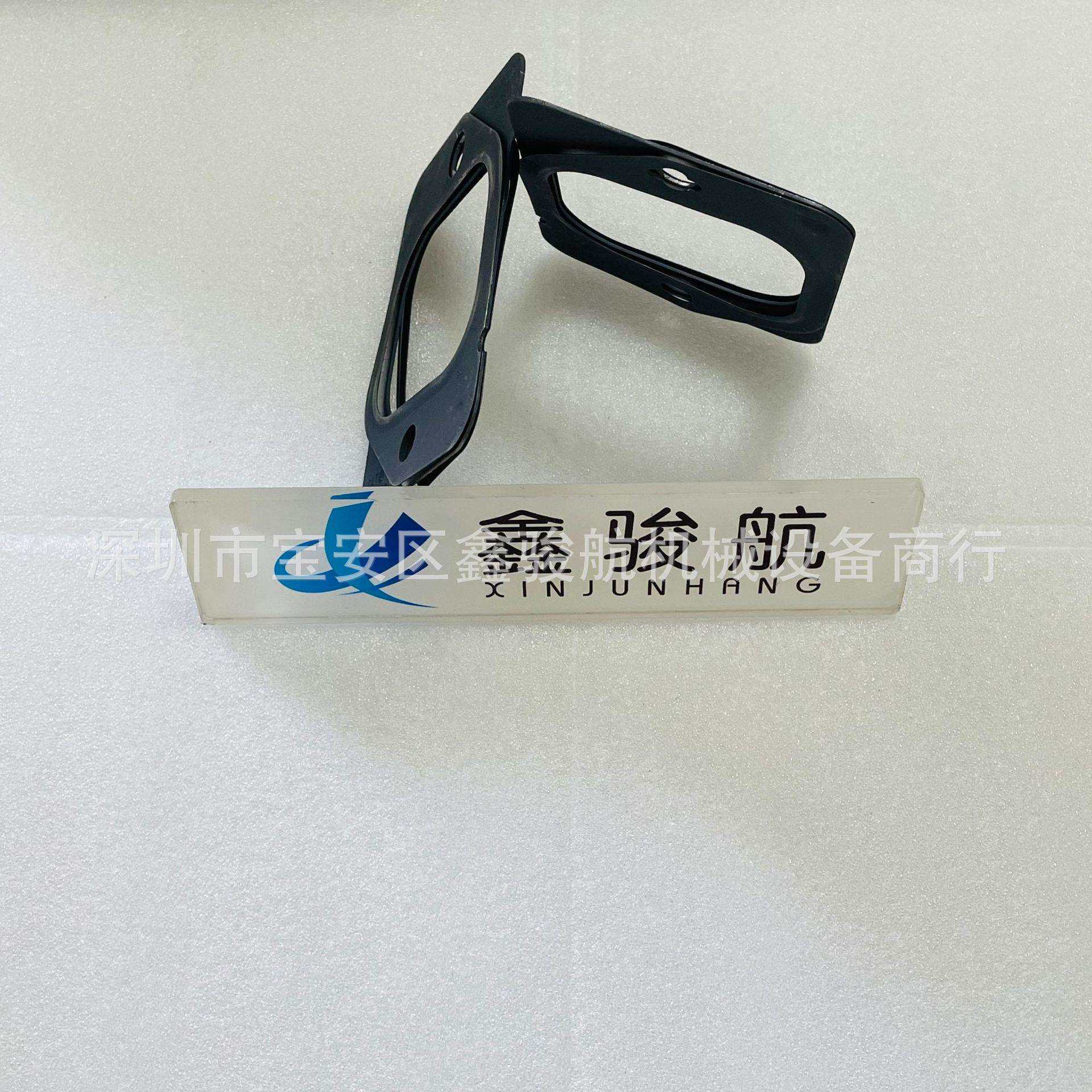 C27/C32排气歧管垫片239-1388适用CAT卡特C27发动机排气管垫片