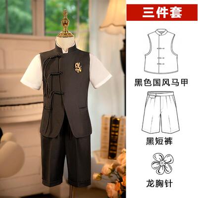新款军绿中式儿童套装，男孩表演套装海中式马甲，儿童，主对钢琴