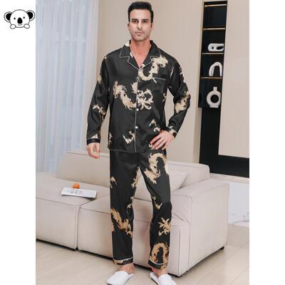 Men Home Wear Pajama Set Chinese Style睡衣套装