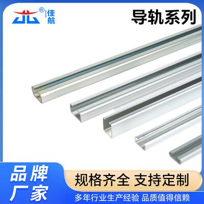 镀锌C型钢 TL-E1/E2 TS11/14 轻型导轨 STSV1W3 TH-E管夹支撑导轨