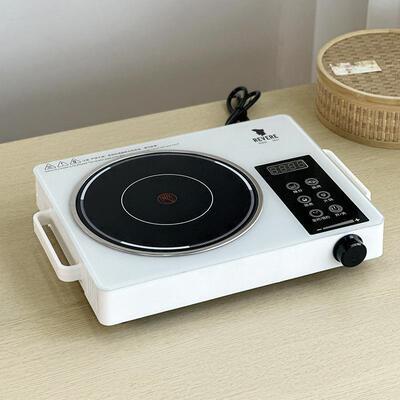 REVERE电陶炉 多功能家用围炉煮茶煎炒菜电磁电热光波炉