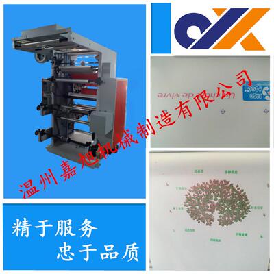 印刷设备厂家供应实惠双色YT-21400型号柔性凸版铸件印刷机