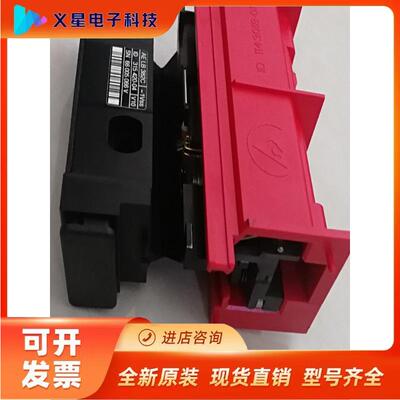 海德汉读头LB382 315420-03 LB302 314420-01 LB382C 315420-04