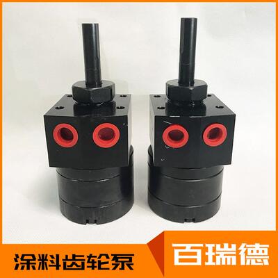 水性漆专用涂料齿轮泵DISK专用自动喷涂用水性漆油泵
