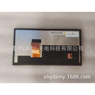 AV092ZEM-NC0-28P0 092ZE0681B5002B74M01492DBEF90液晶屏 内屏幕