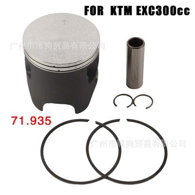 适用KTM Husqvarna300EXC TPI TE300 2冲 71.935 活塞 活塞环套装