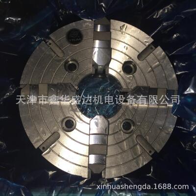 【官方特约经销商】环球卡盘K72400四爪单动卡盘天津鑫华