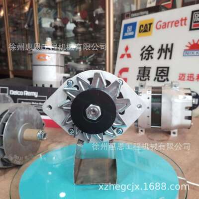 马勒 洋马 4TNV98 起动机 11203707 AAK1830 194165 241459