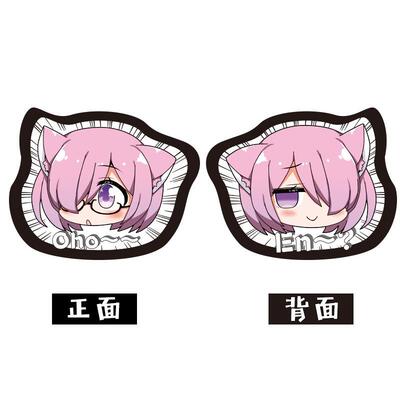 高档抱fa周te黑saber贞德梅林动漫毛枕FGO靠枕二次元边玩偶公仔绒