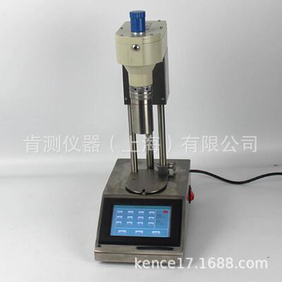 数显十二速旋转粘度计大量程12速旋转粘度计厂家接电脑涂料