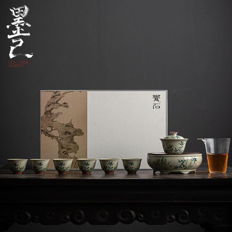 墨己 拟古手绘文竹整套茶具套装 功夫茶具礼盒装茶室用整套茶具