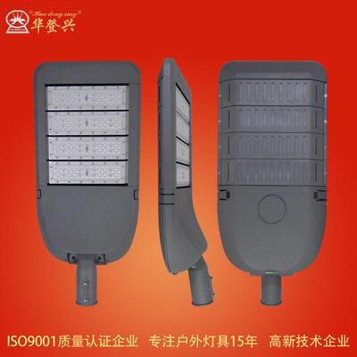 工厂直销模组路灯杆200w砂灰足功率市政工程路灯头ledLED