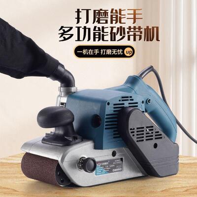 木工砂带属机手提式砂光机机平抛面打磨机小型砂AFG纸金表机除锈