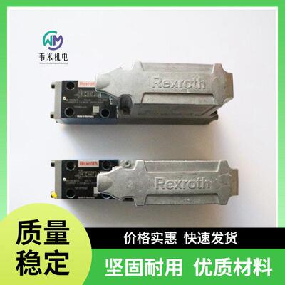 Rexroth比例阀4WRAE6E30-2X/G24N9K31/A1V 流量控制阀R900558355