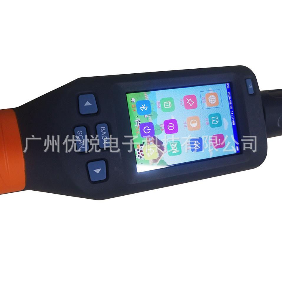 棒型RFID-EM4305动物电子耳标阅读器宠物芯片扫描仪