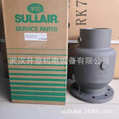 88298001-834进气阀总成 sullair寿力空压机进气阀维修包