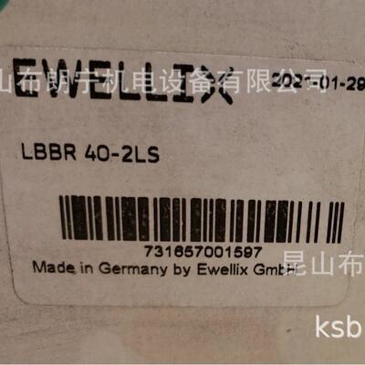 德国Ewellix不锈钢直线LEAS40B LBCR8/HV6 LBHT25A-2LS 轴承滑块