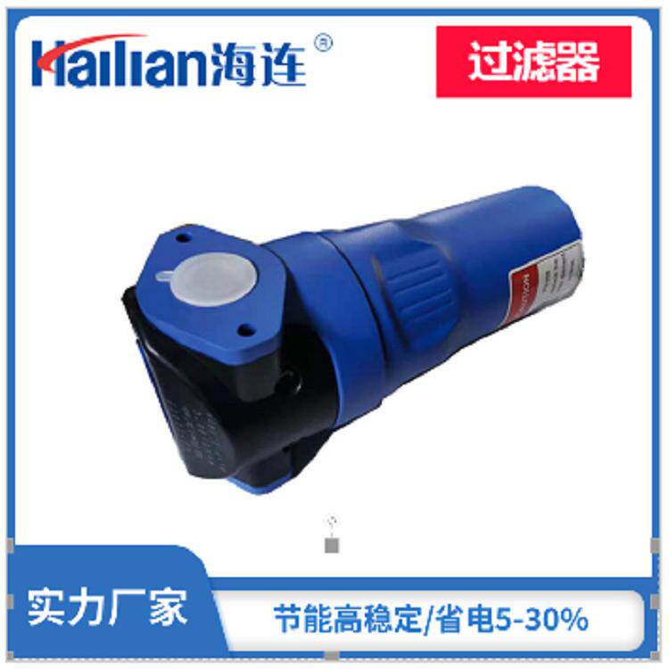 空分设备配件制氮机配附件过滤器制氮装置专用压缩过滤