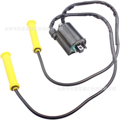 适用HONDAVTX1300R/T/S/C2004-09高压包点火线圈30700-MEA-671