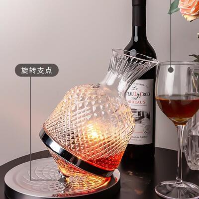 晶玻璃旋转醒酒器柜酒家居装饰品摆件红酒奢KUF架水轻客厅餐边柜