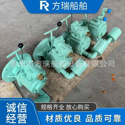 厂家供应5.1.5P~7.5P式船用舷叶气动马达船用梯马达可片代替日韩