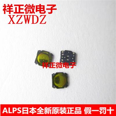 原装ALPS 3.7*3.7*0.35薄膜开关SKRWAEE030 相机手机按键轻触开关