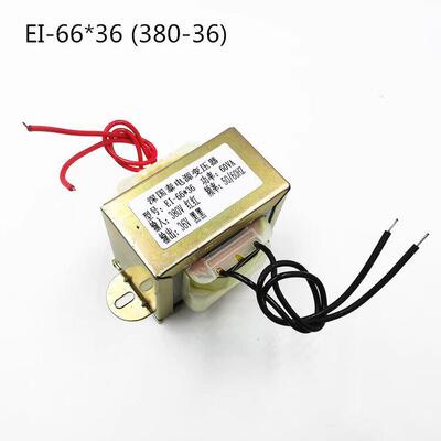 变压器EI型66*36电源50WAC380V转220/110/36/24交流电动葫芦60VA