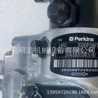 卡特帕金斯2643B319 3230F586T 燃油泵 发动机配件喷油器