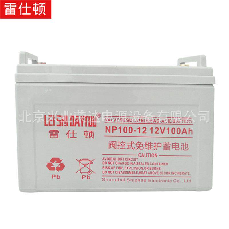 雷仕顿蓄电池NP12-120免维护胶体电池12V120AH船舶储能电池