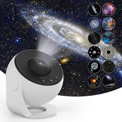 Planetarium Galaxy LED Night Light Projector Lamp Kids Gift