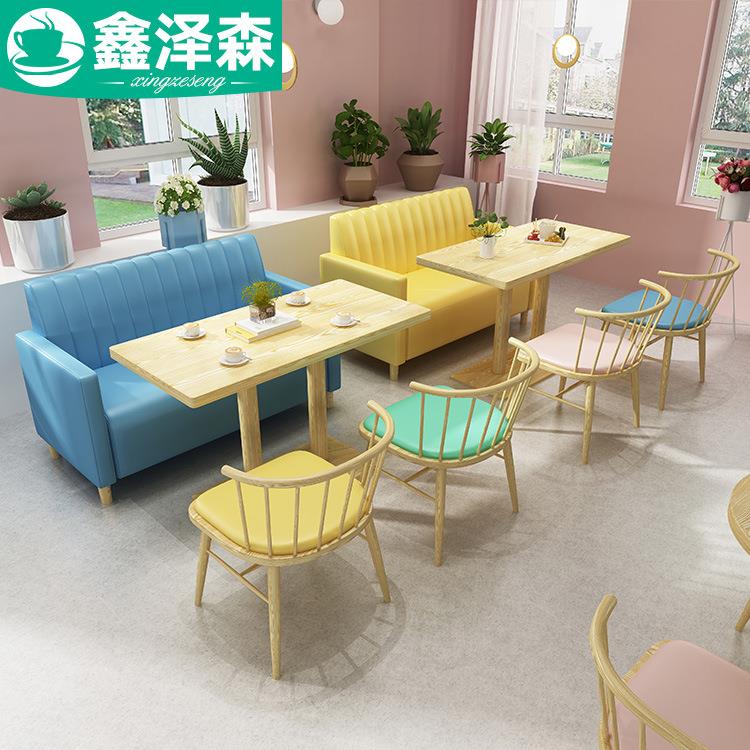 网红奶茶店甜品店沙发桌椅组合清新咖啡厅卡座简约蛋糕店沙发