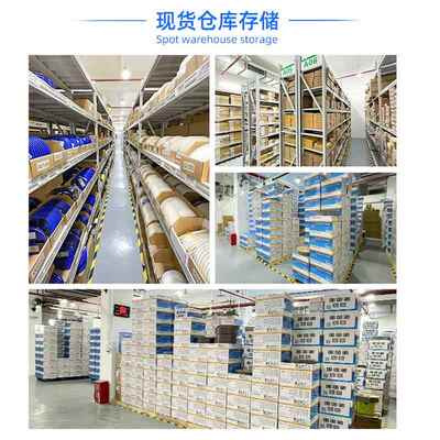 EPMSL-N封装PLCC可编程门阵列C现芯货子库存RUL电元器件片