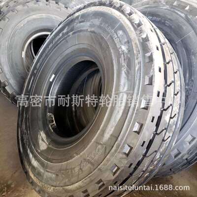 供应天力吊车轮胎16.00R25起重机工程机械轮胎